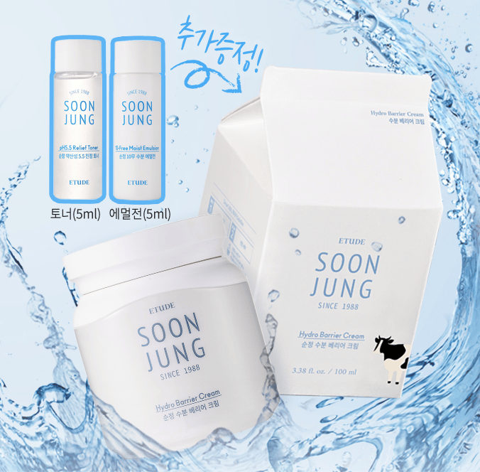 New Etude House 2021 Milky Skincare & Makeup In Singapore