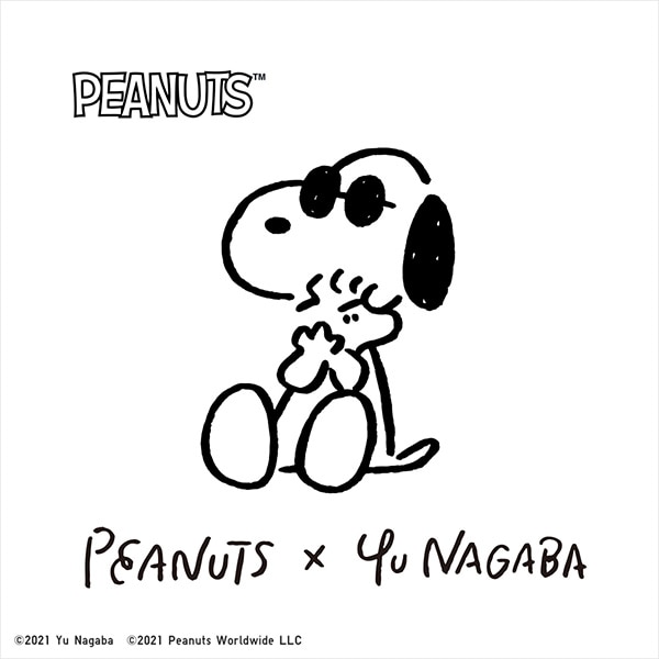 Snoopy Peanuts X Yu Nagaba Uniqlo Collection In Singapore 2021