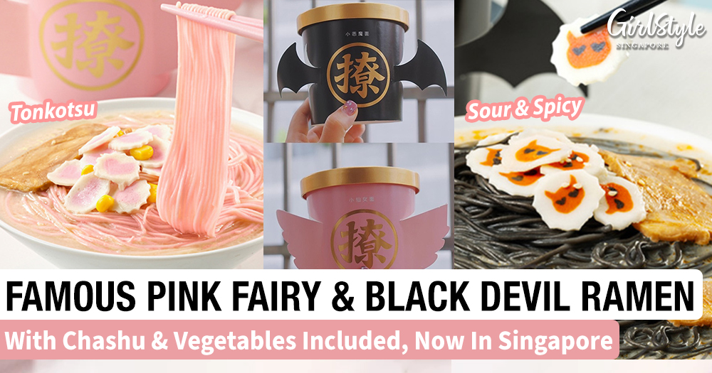 Pink Fairy & Black Devil Instant Tonkotku Ramen Noodles Singapore