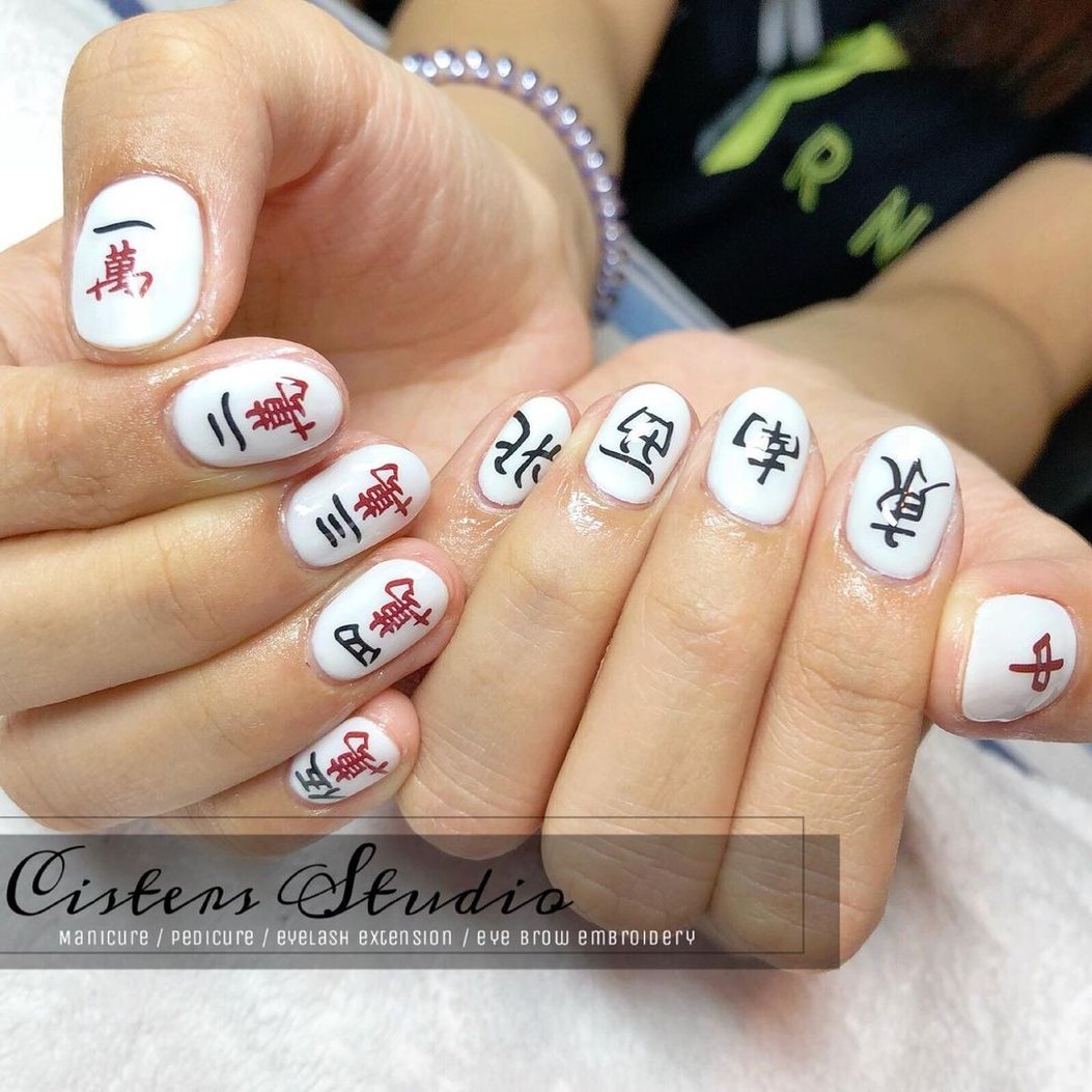 6 Places To Get Mahjong Nails In Singapore Perfect For CNY