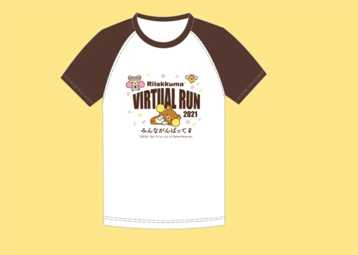 Rilakkuma Run Singapore: January 2021 Sign-Ups Open, Free Merch Included