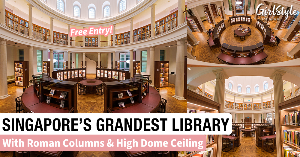 Rotunda Library: Singapore's Grandest Library At National Gallery With ...