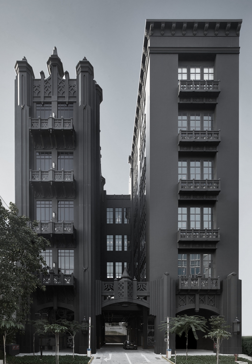 Black Office Building