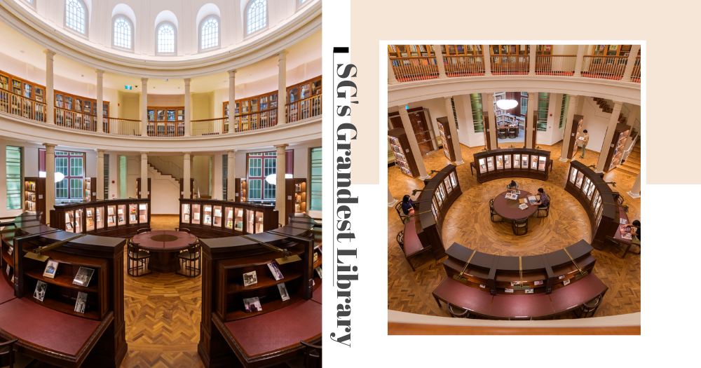 Rotunda Library: Singapore's Grandest Library At National Gallery With ...