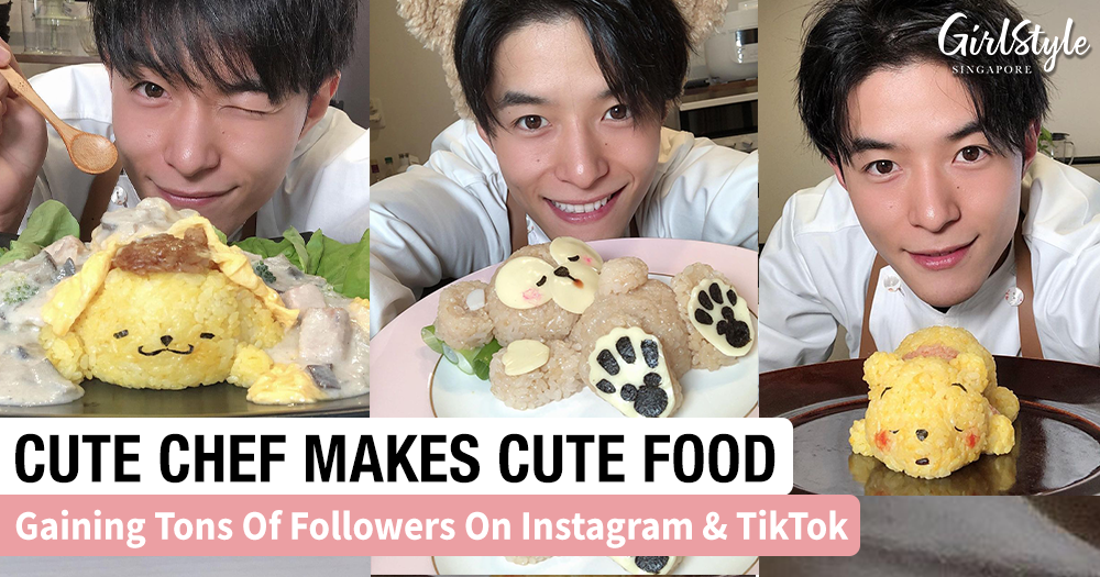 Ikeda Koh: Cute Japanese Chef On Instagram, TikTok & YouTube