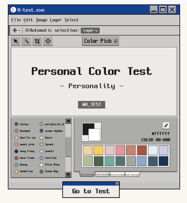'What Is My Color?' Personality Test Will Help You Understand Yourself ...