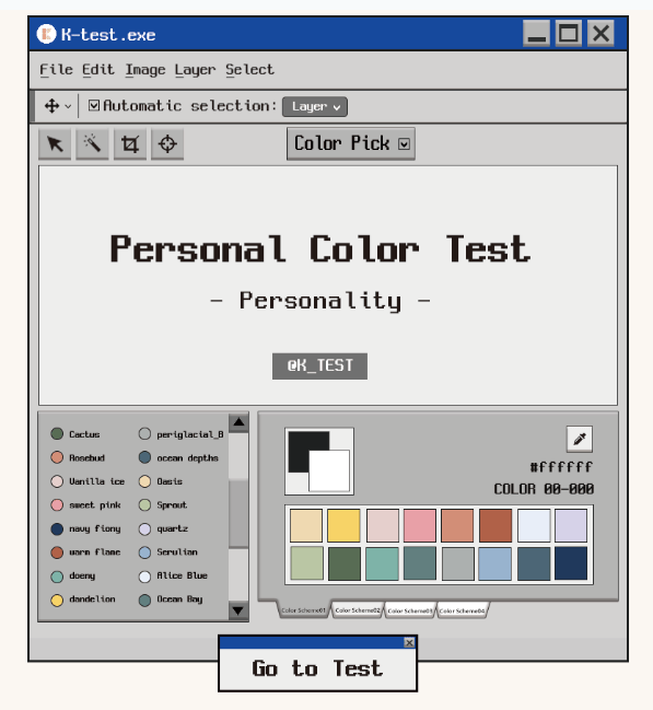 'What Is My Color?' Personality Test Will Help You Understand Yourself ...