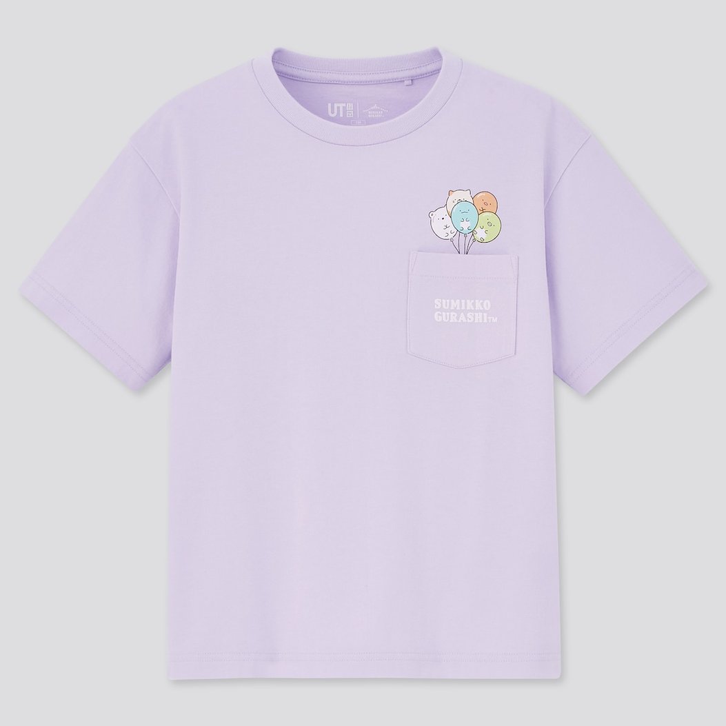 UNIQLO x Sumikkogurashi & Bubble Tea-Themed Collection In Singapore