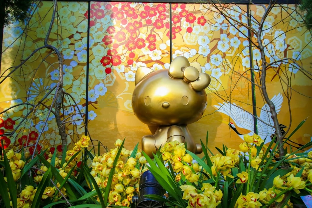 Hello Kitty Sakura Matsuri 2021 - Gardens By The Bay Singapore