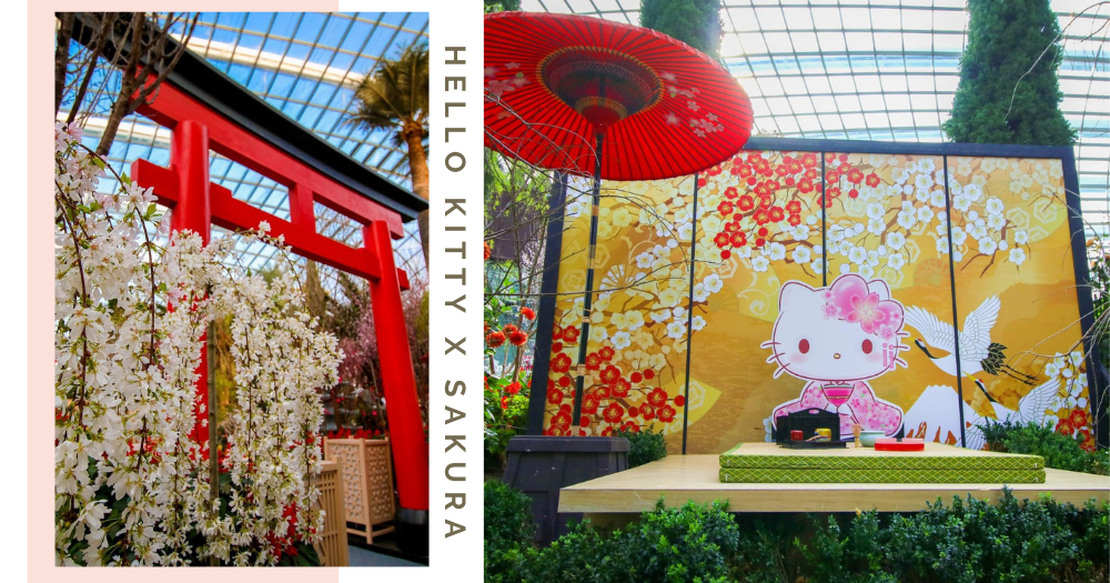 First Look: Hello Kitty-Themed Sakura Matsuri 2021 At Gardens By The ...