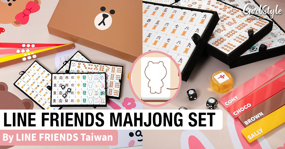 LINE FRIENDS Taiwan Has The Cutest Mahjong Set Ever