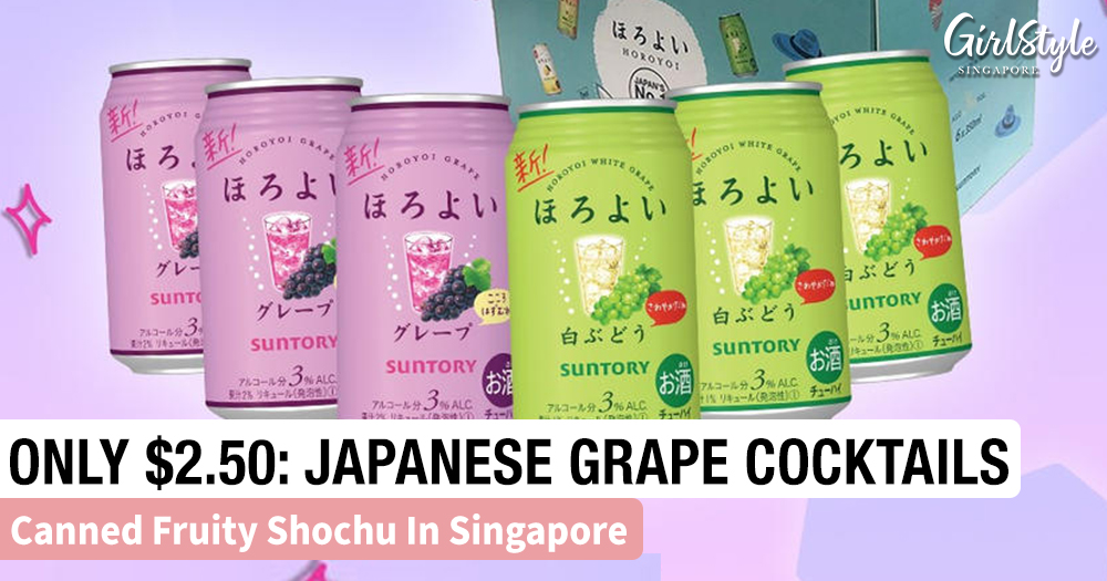 Suntory Horoyoi: $2.50 Japanese Grape Soju Cocktail In Singaopre