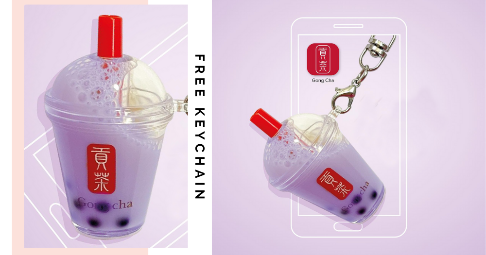 Free Gong Cha Taro Bubble Tea Keychain In Singapore