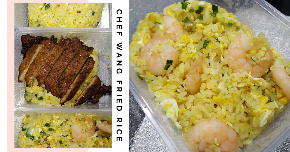 Chef Wang Fried Rice: $4 Din Tai Fung Fried Rice At Hawker Stall In ...