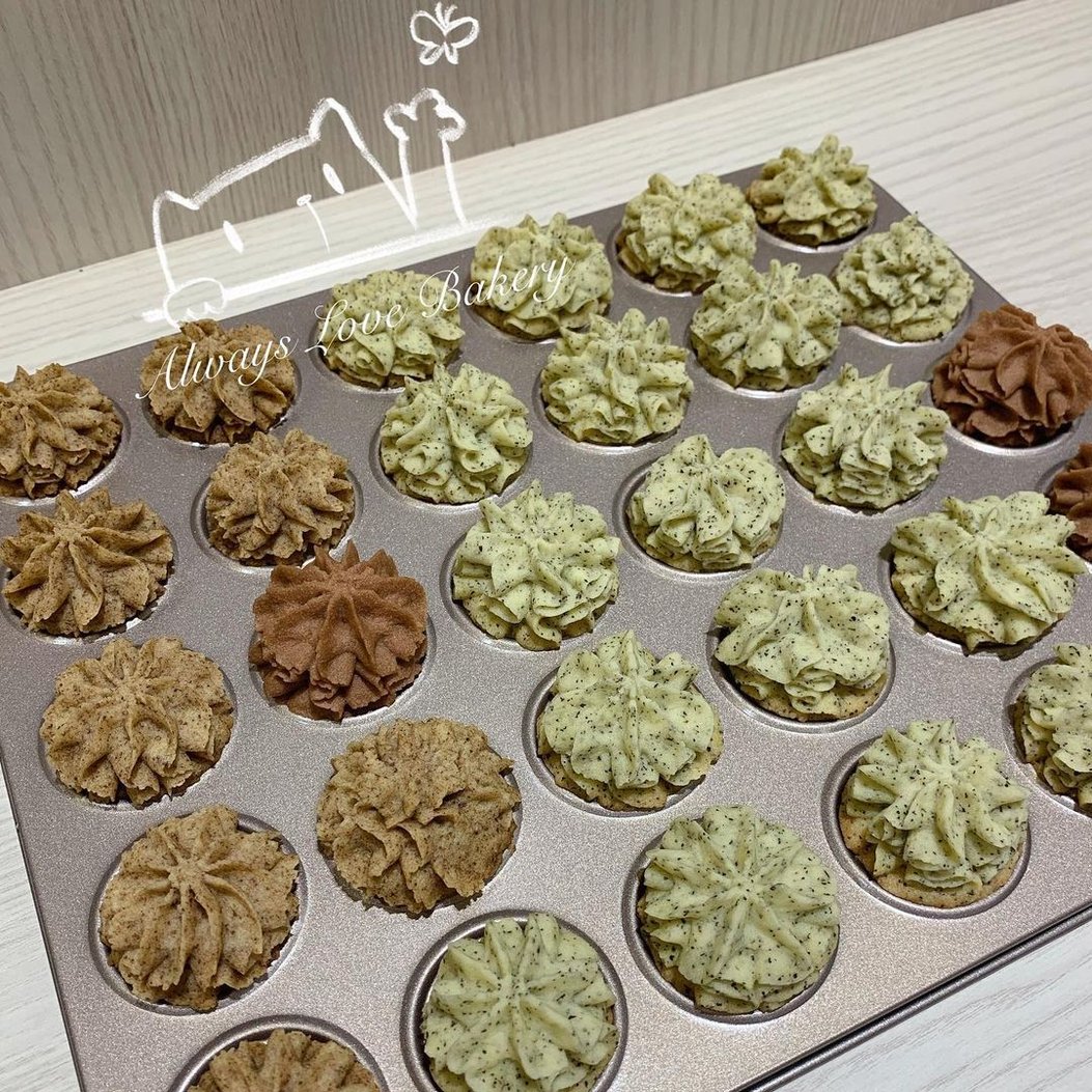 Always Love Bakery: Disney Tsum Tsum Butter Cookies In Singapore