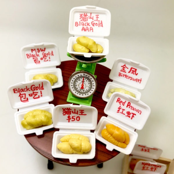 New Durian In Dapao Box Earrings, Necklaces, Magnets & More Available ...