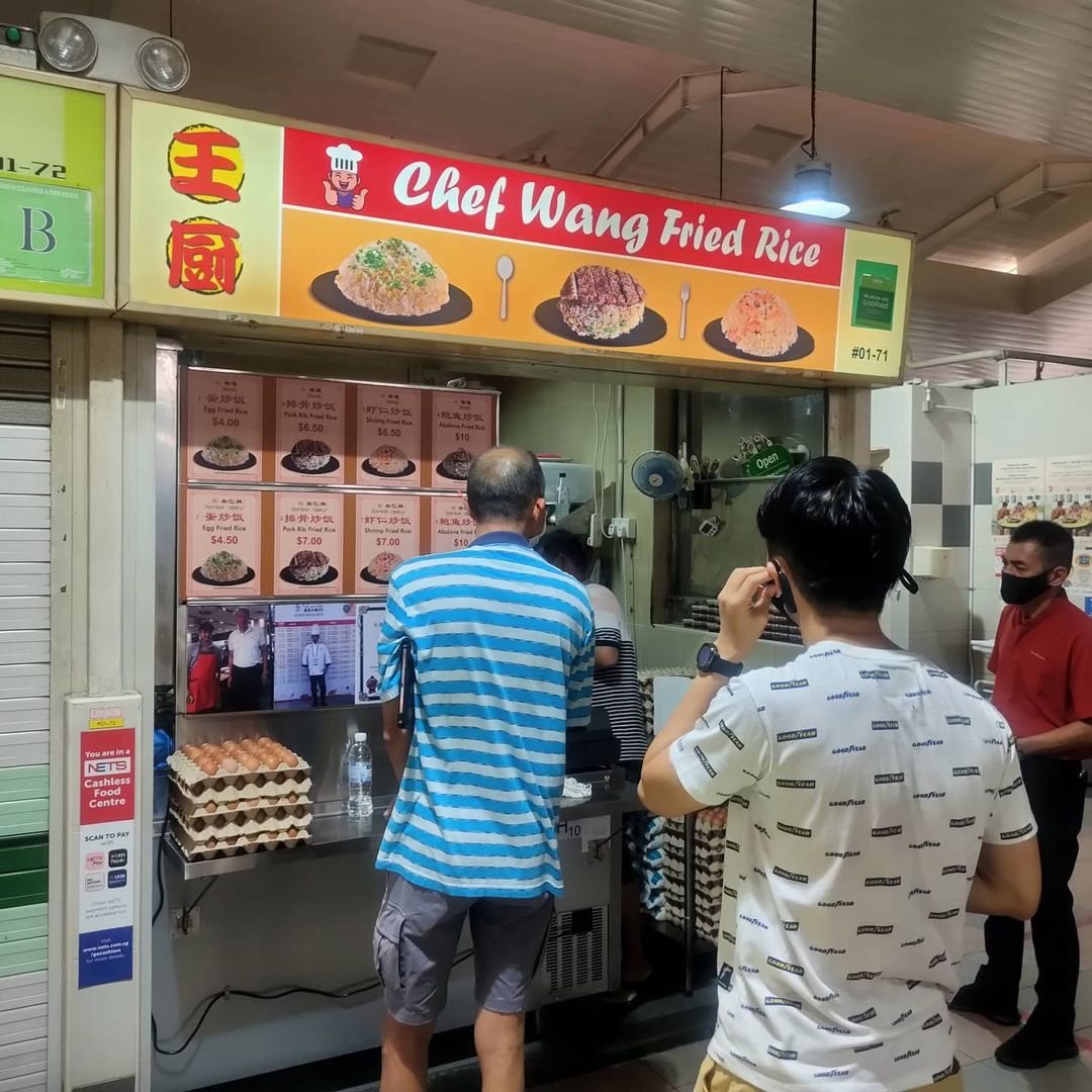 Chef Wang Fried Rice: $4 Din Tai Fung Fried Rice At Hawker Stall In ...