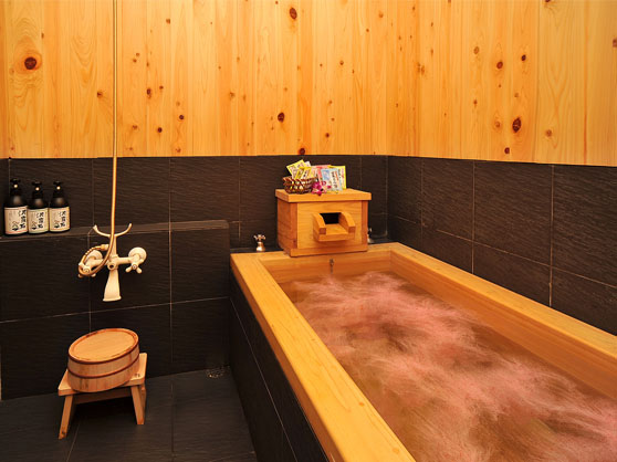 Ikeda Spa: 40% Off Japanese Onsen + 1-Hour Massage In Singapore