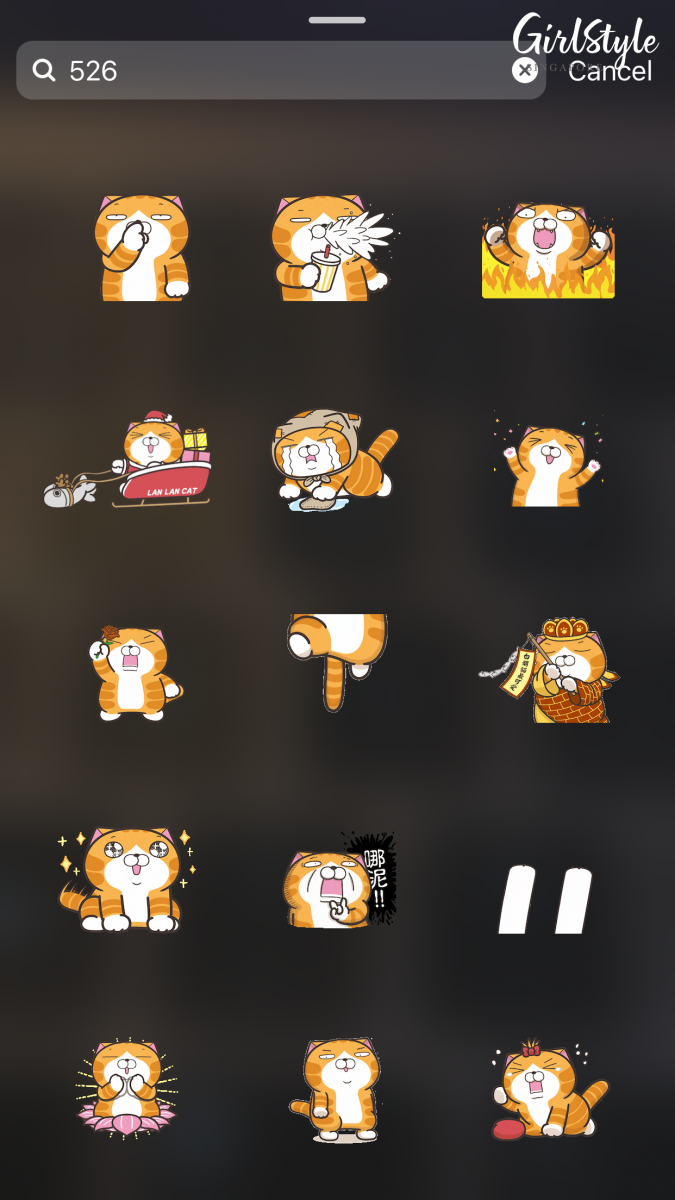 5 Secret Numbers For Hidden Instagram Story GIFs & Stickers