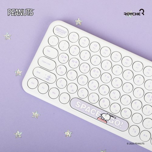 Snoopy x Royche Keyboard, Mouse, USB Hub: Get Them In Singapore