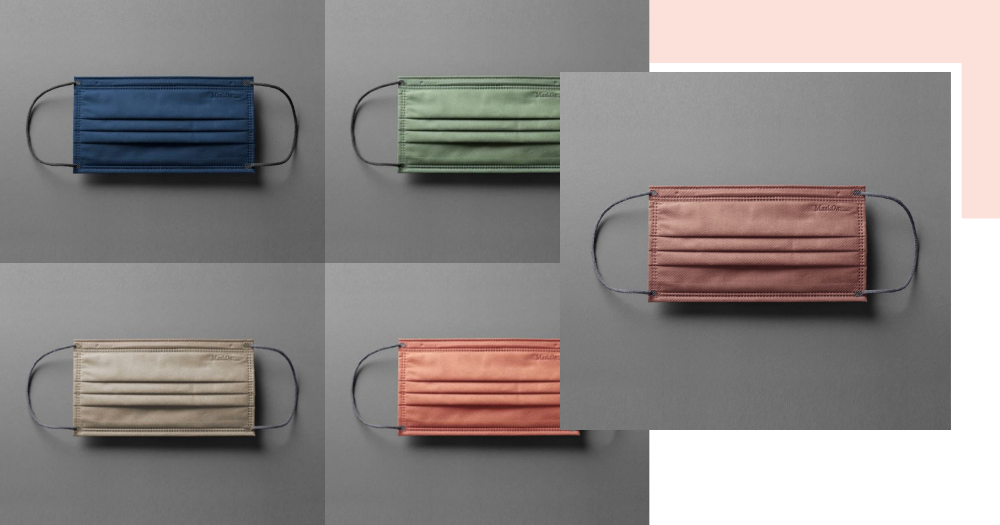 MaskOn. Minimalist Disposable Face Masks With High Filtration - Shop ...