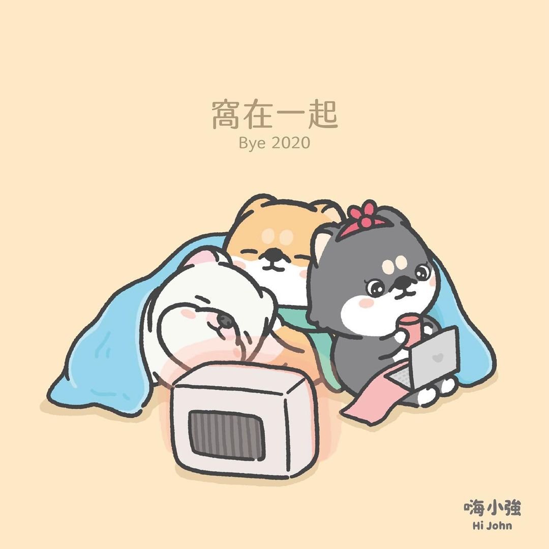 Free Shiba Inu & French Bulldog Phone Wallpapers By Illustrator Hi John