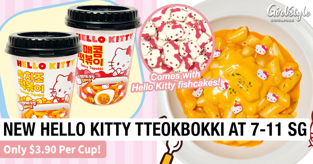 Hello Kitty Instant Topokki Now Available At 7-Eleven Singapore