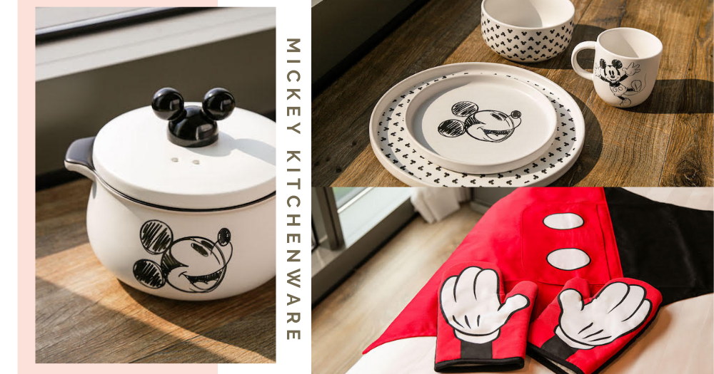 Mickey Mouse Kitchenware At NTUC FairPrice: Spend & Redeem 2021