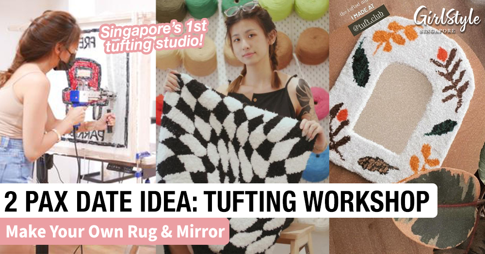 Tuft Club: Make Your Own Rug & Mirror In Any Design You Want