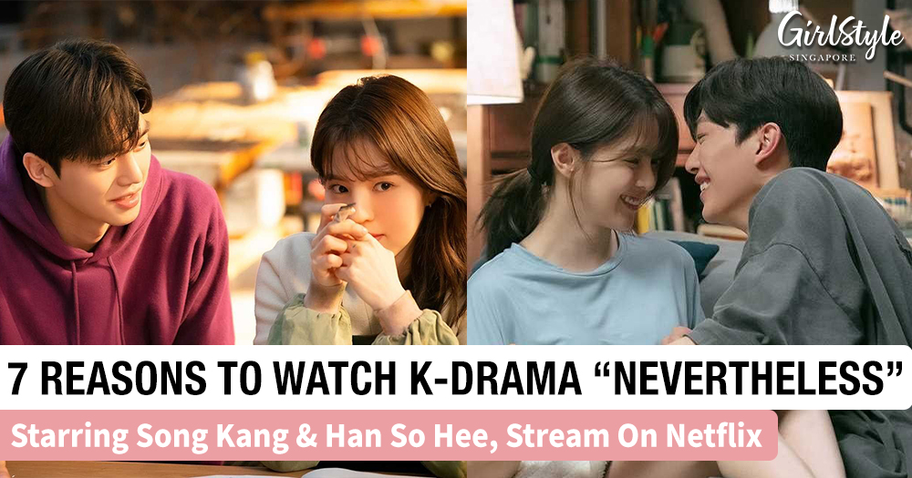 Nevertheless K-Drama: 7 Reasons To Watch, Stream On Netflix