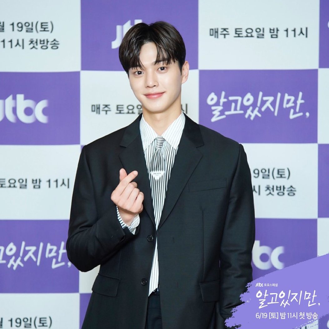 Nevertheless K-Drama: 7 Reasons To Watch, Stream On Netflix