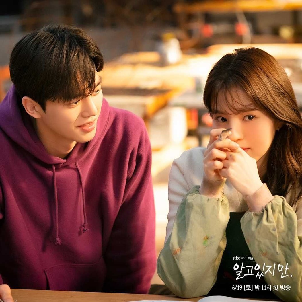 Nevertheless K-Drama: 7 Reasons To Watch, Stream On Netflix