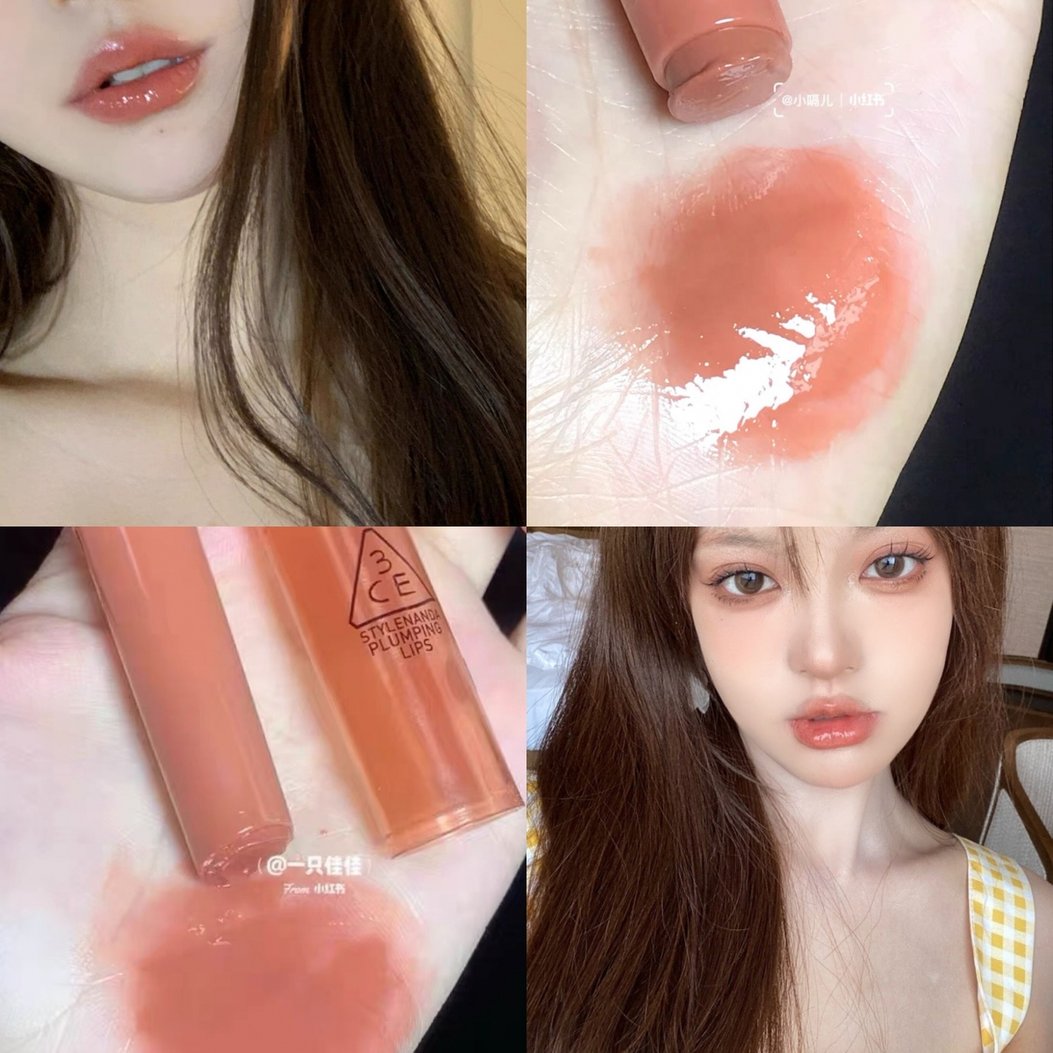 Oolong Milk Tea-Inspired Lipsticks & Lip Glosses In Singapore 2021