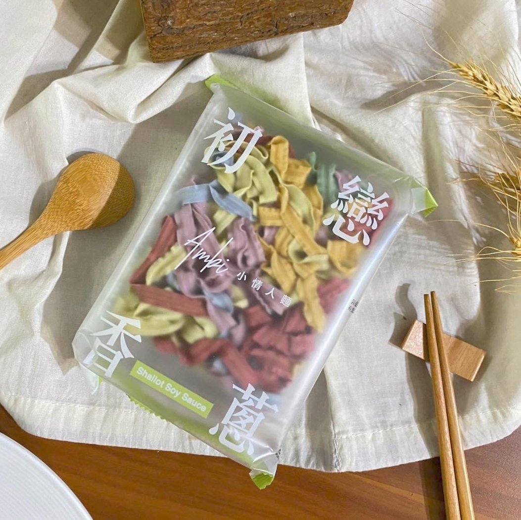 Ambi Noodles: Taiwanese Rainbow Instant Noodles In Singapore