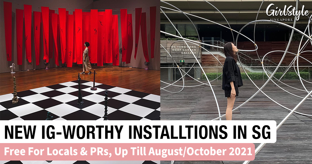 National Gallery Singapore: New Free, Limited-Time & IG-Worthy ...