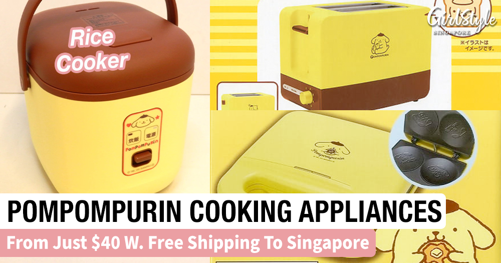 Pompompurin Rice Cooker, Pancake Maker, Toaster & Takoyaki Pan Ships To ...