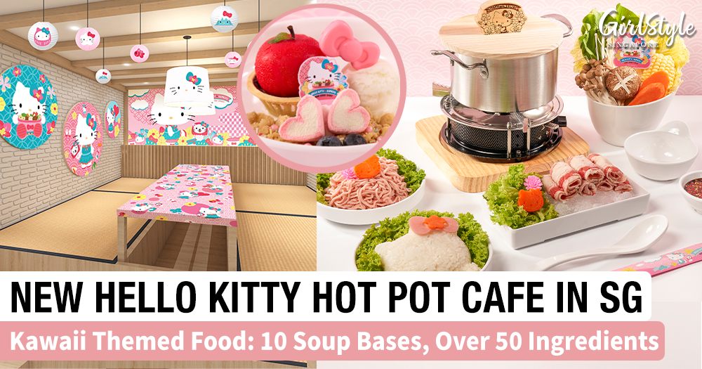Hello Kitty Mini Shabu Shabu Pop-Up Cafe At Kumoya Singapore Orchard ...