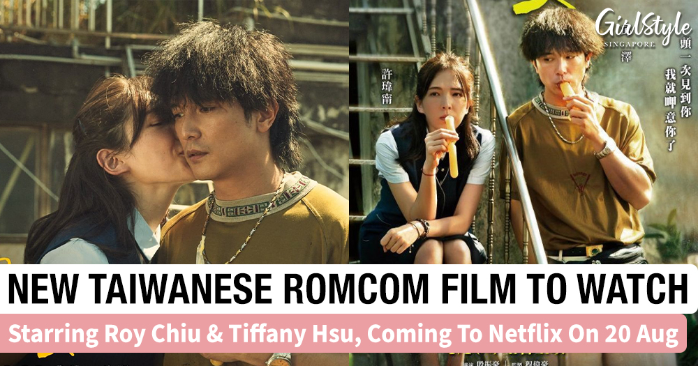 Taiwanese Movie "Man In Love" Coming To Netflix On 20 Aug