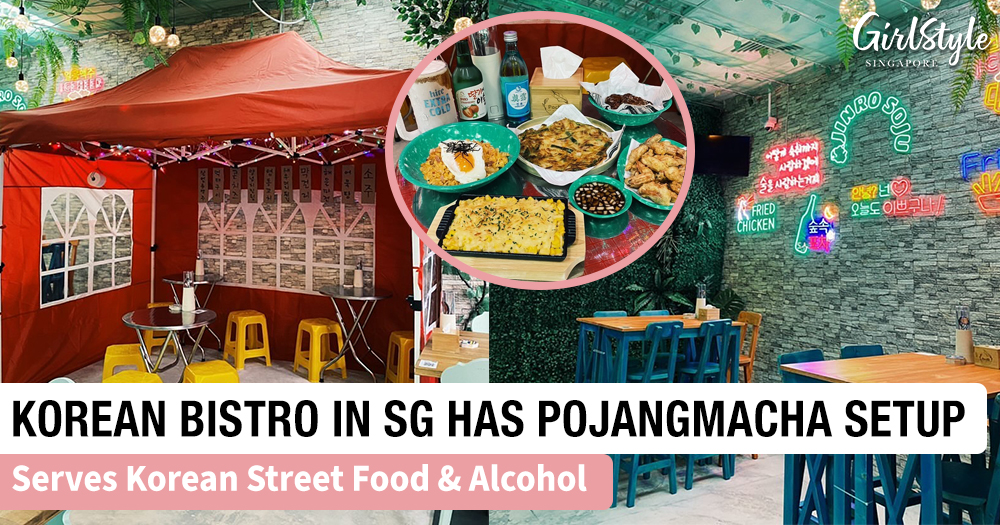 Pocha in a Forest: New Bistro In S'pore With Pojangmacha Setup