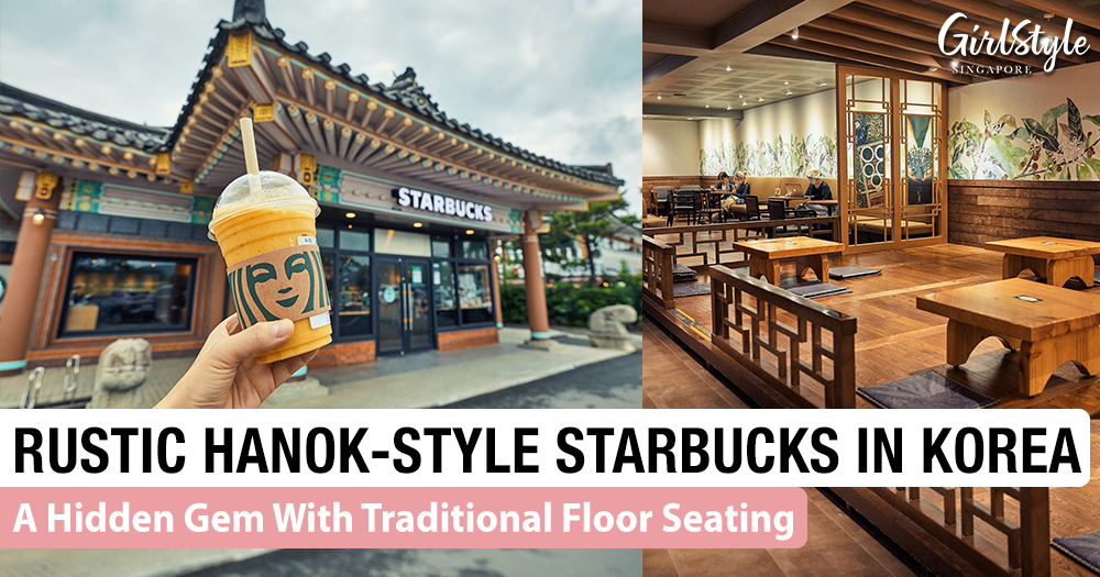 Starbucks Gyeongju, Korea: Rustic Hanok-Style Outlet With Traditional ...