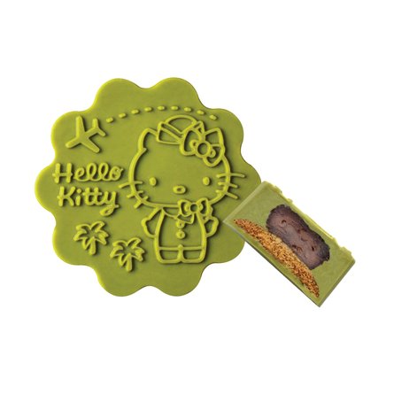 Sanrio Hello Kitty Mooncakes With Handbag Packaging In Singapore