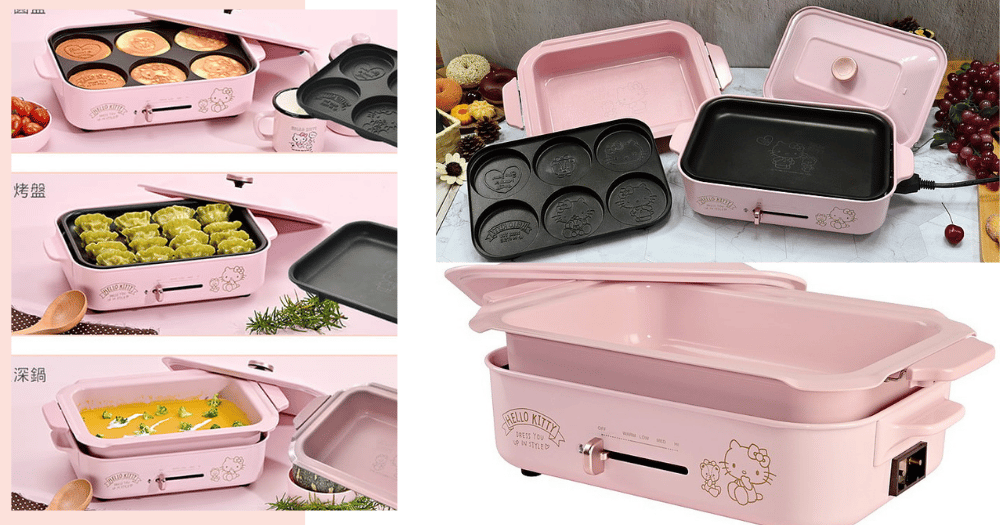 Hello Kitty Stove