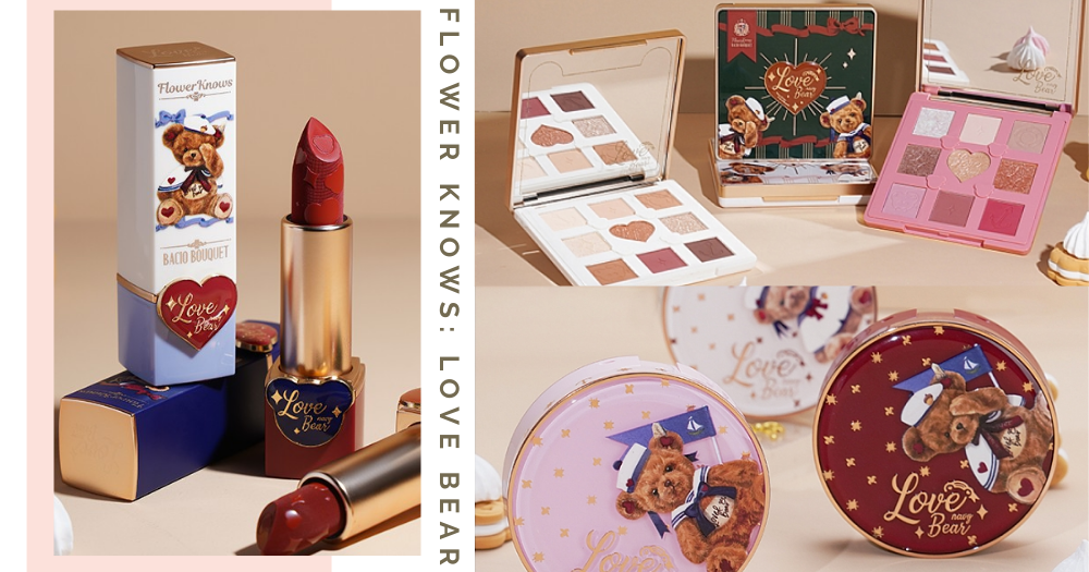 Flower Knows Love Bear Makeup In Singapore: Milk Tea Shades & Chocolate ...