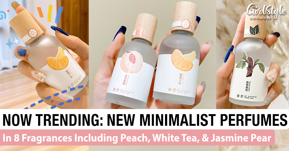 Shimang Perfume 诗芒香水 - Trending In Singapore With Fruity & Floral Scents