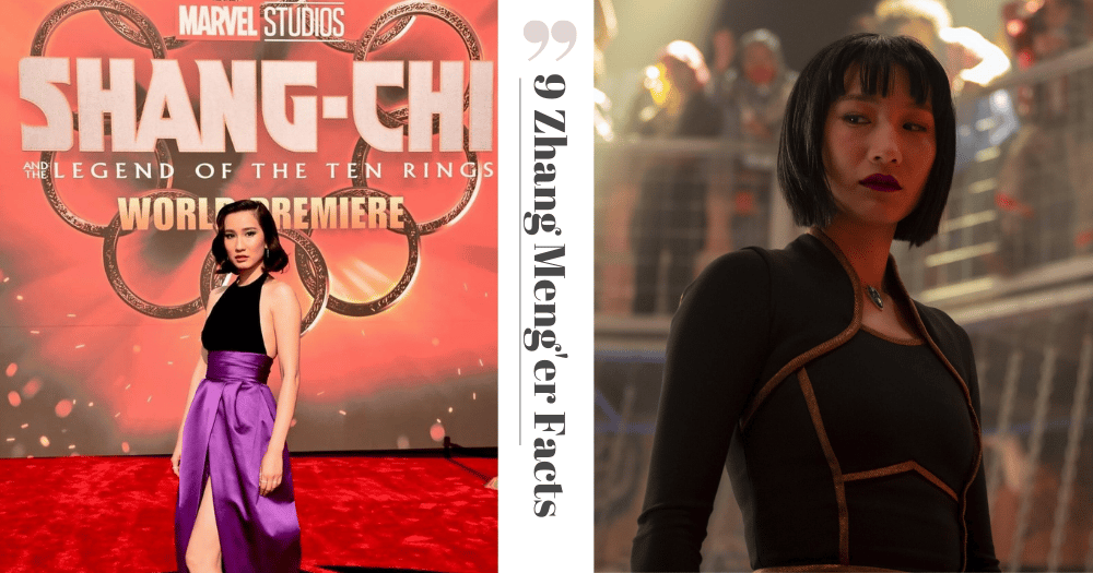 9 Facts About Zhang Meng'er AKA Xialing In Marvel's Shang-Chi