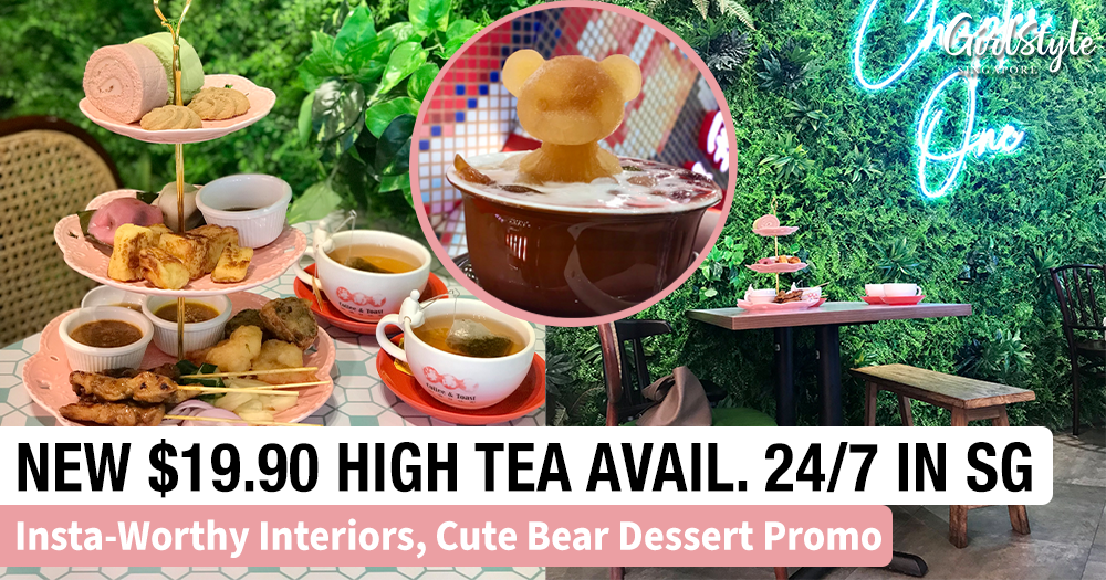 The Hainan Story: New $19.90 High Tea Set In Singapore Is Available 24/7