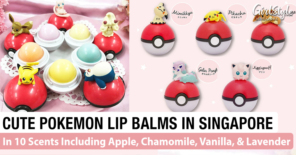 Pokémon Lip Balm In Singapore With Pokéball-Shaped Casing