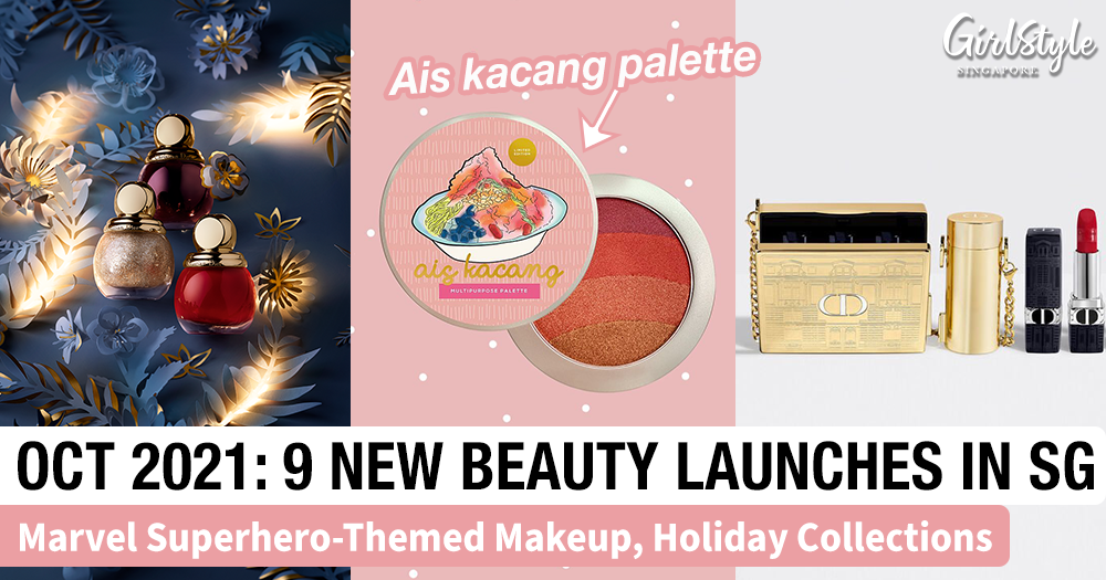 9 New Beauty Launches In Singapore Oct 2021: Dior Lipsticks In A Mini ...