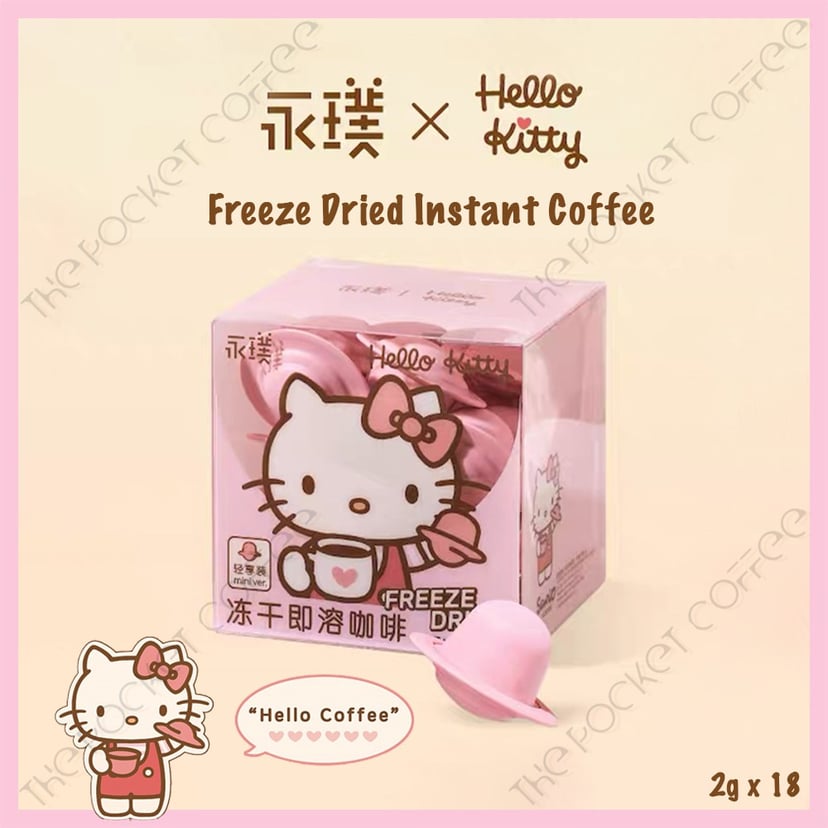 Yongpu Coffee x Hello Kitty Instant Coffee Available Online in SG