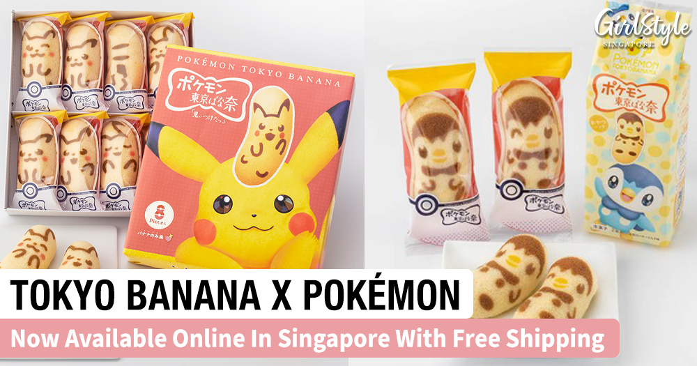 Limited Edition Tokyo Banana x Pokémon Confections Now Available Online ...